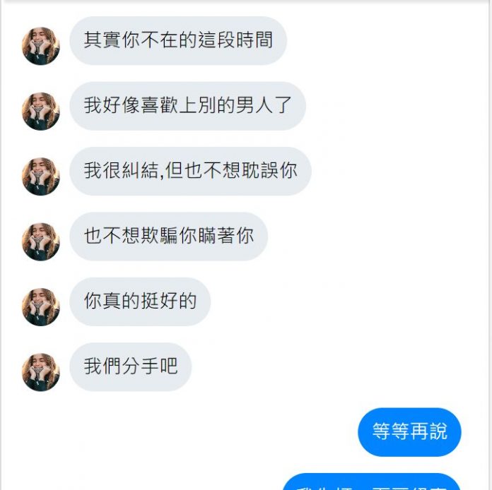 不能耽誤 Yespick 熱新聞 Yesnews