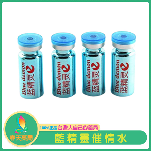 女性30歲才知道的事 - Yespick - 熱新聞 YesNews